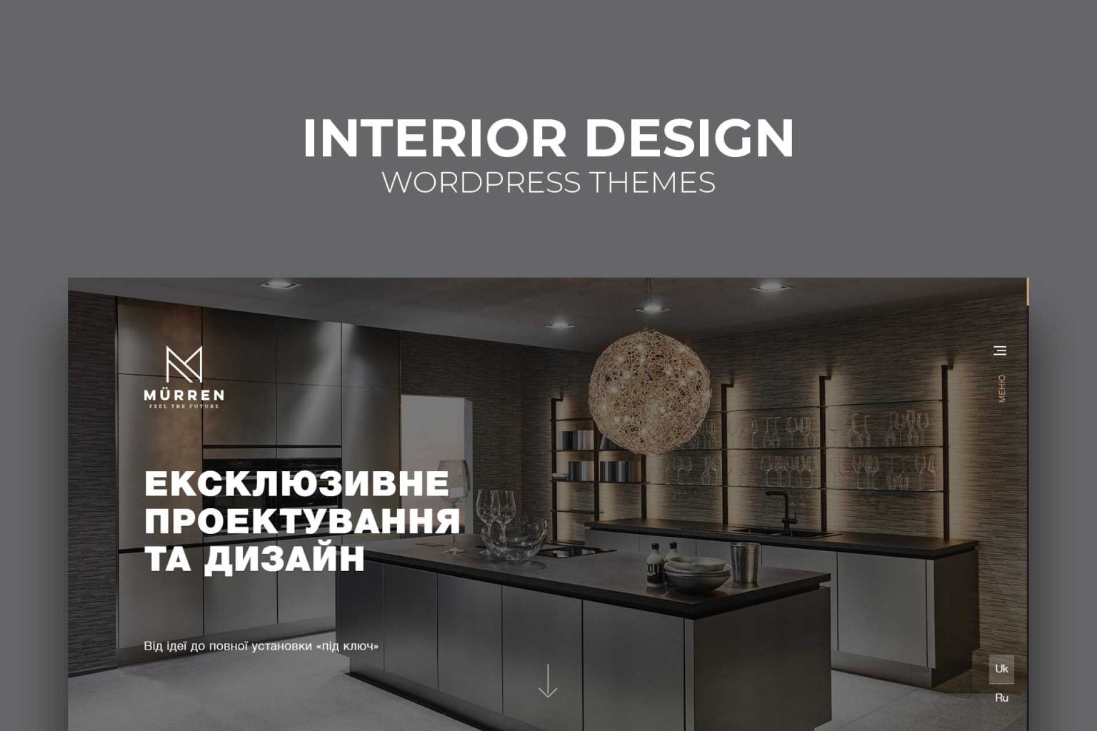 10 Best Interior Design WordPress Themes | We Design Marbella
